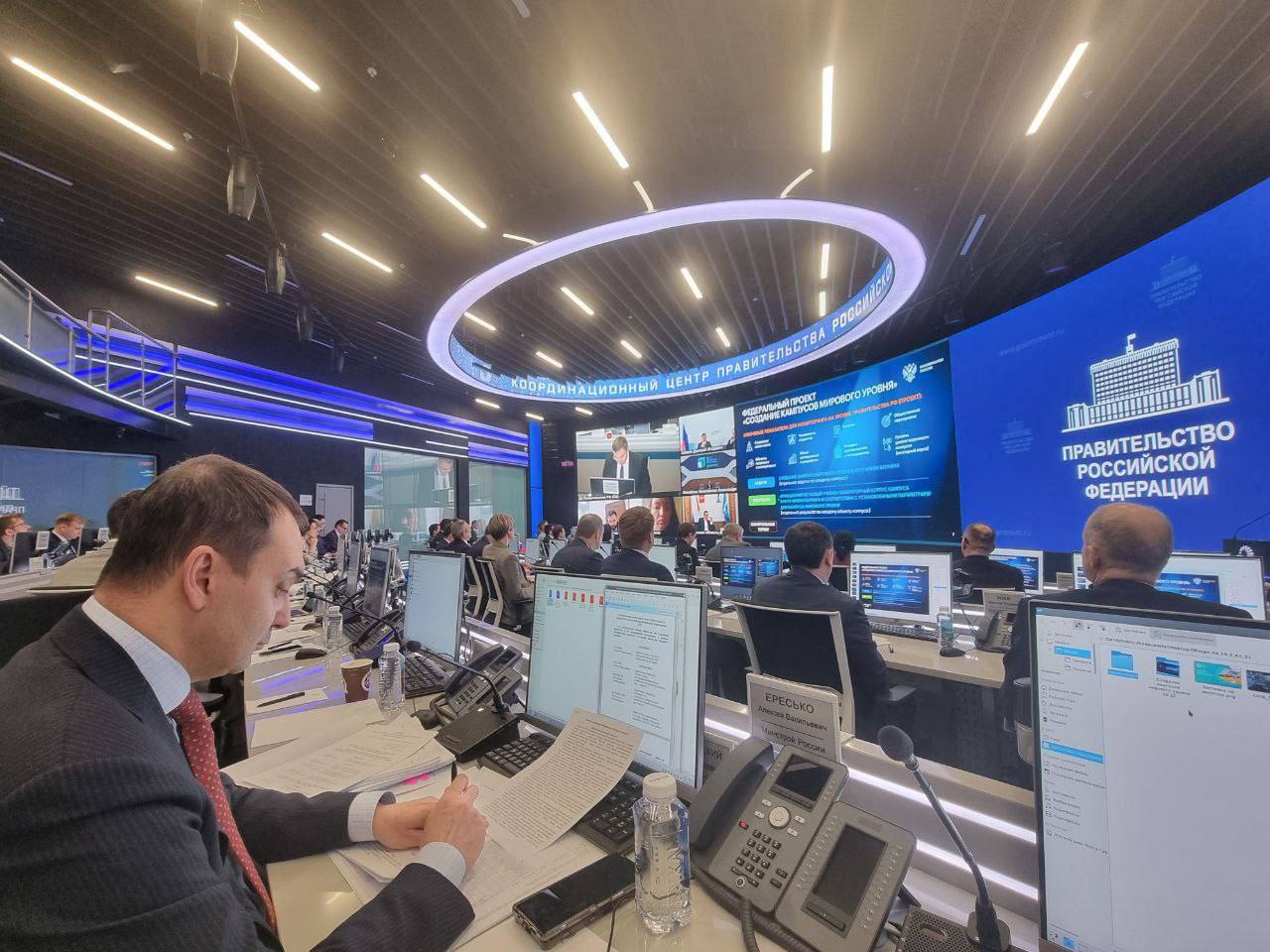 Минстрой поддержал реализацию федерального проекта благоустройства до ...