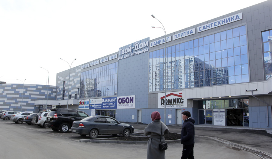 В Ростове крупнейшими новыми коммерческими объектами в 2022 году стали ...