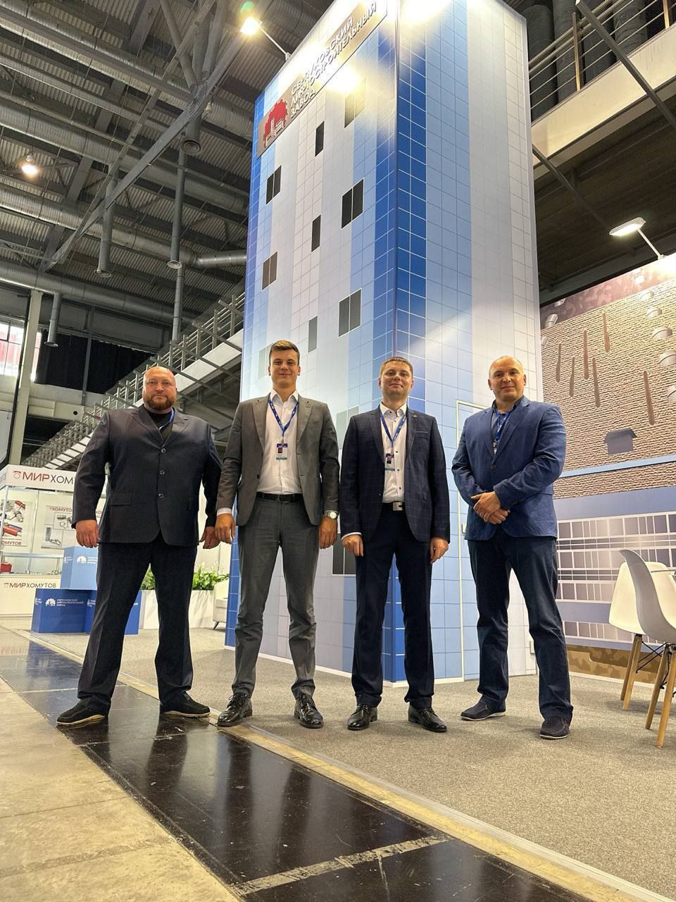 Серпуховский лифтостроительный завод принял участие в Международном ...