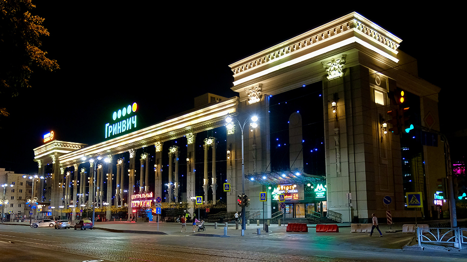 В ТРЦ Екатеринбурга произошла перестрелка