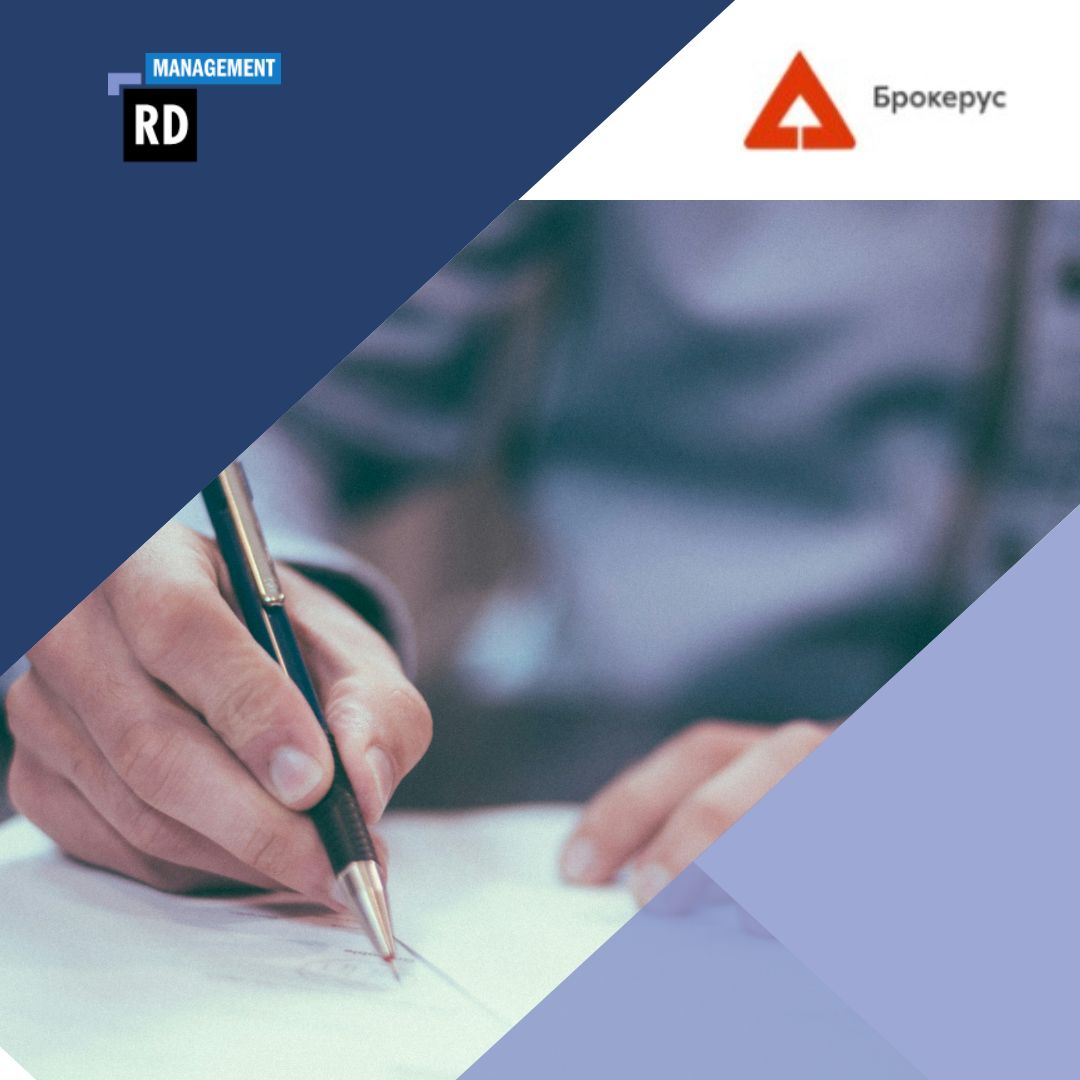 RD Management усиливает услуги коммерческого консалтинга и управления ...