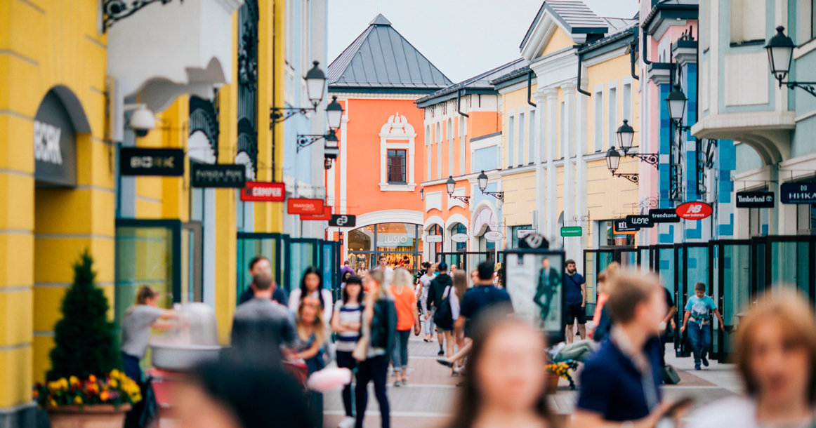 Американцы Hines продают «Outlet Village Белая Дача» российской компании